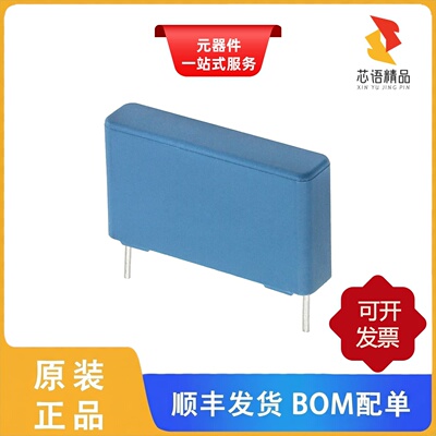 B32673P6334K000/B32673P6474K000/B32673P6225K000原装正品