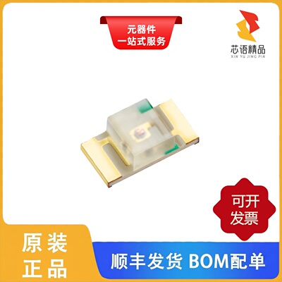 APTR3216ZGCK/APTR3216ZGC/BA56-12GWA原装正品
