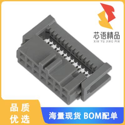 全新89114-0101原装(CONN RCPT 14P IDC 26-28AWG GO