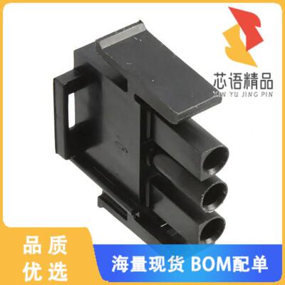 全新794901-1原装(CONN PLUG HSG 3POS UMNL HI TEMP)正品