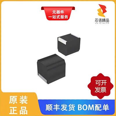 NLC565050T-560K-PF/NLC565050T-8R2K-PF原装正品