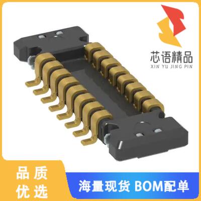 全新AXG816044原装(CONN PLUG 16POS SMD GOLD)正品