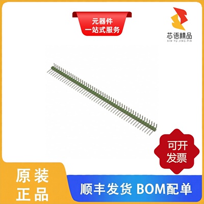 5-826947-0/5-826942-0/5-826938-0原装正品