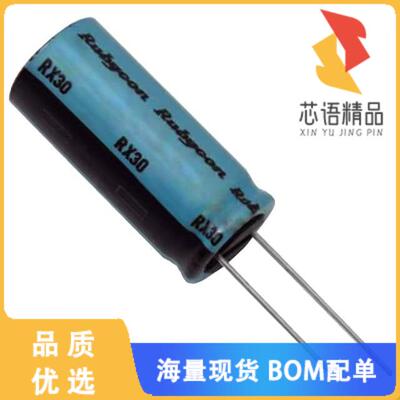 全新35RX30330MT810X16原装(CAP ALUM 330UF 20% 35V