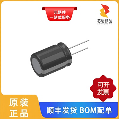 400TXW100MEFR18X30/400TXW100MEFR16X35原装正品