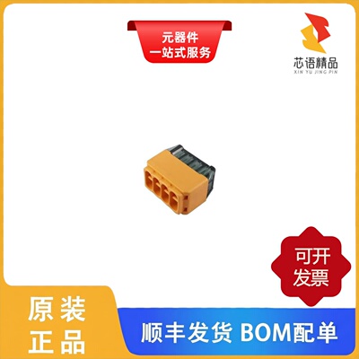 N50810300000G/NJ0200500000G/NI073A0BH000G原装正品