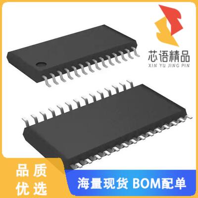 全新AD9752ARU原装(IC DAC 12BIT A-OUT 28TSSOP)正品