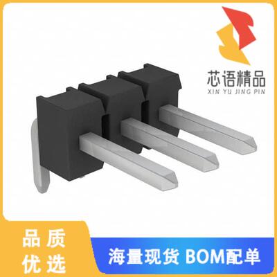 全新9-103323-0-03原装(CONN HEADER R/A 3POS 2.54M