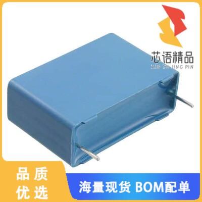 全新B32524Q1106K000原装(CAP FILM 10UF 10% 100VDC