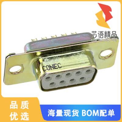 全新162A10019X原装(CONN D-SUB RCPT 9POS PNL MNT)正品