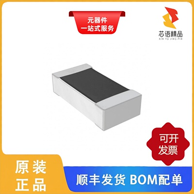 RNCF0603BKE2K05/RNCF0603BKE2K10/RNCF0603BKE2K00原装正品