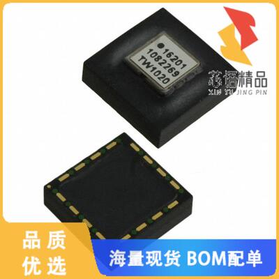 全新ADIS16201CCCZ原装(IMU ACCEL/INCLINE SPI 16LG