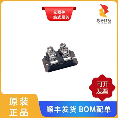 IXFN48N60P/IXFN44N80Q3/IXFN50N120SIC原装正品