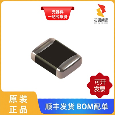 ZV60K1210251NIR1/ZV14K2220122NIR1原装正品