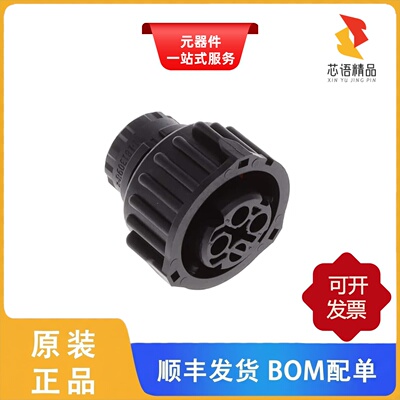 5-1813099-2/5-1813099-1/5-1418363-1原装正品