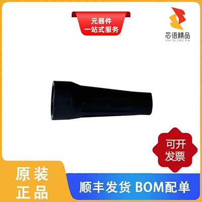 MMI-BR0-25-B-T/MHSD-04F-BM-PRA-TR/MHSD-04Z-BM-PRA-TR原装