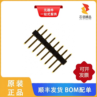 68602-216HLF/68602-220HLF/68602-224HLF原装正品