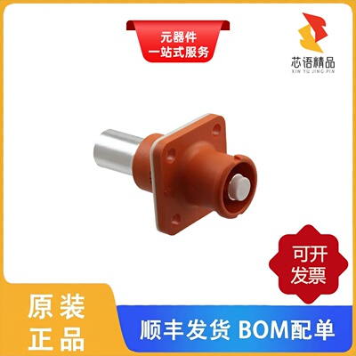 SLPIRB35CPSO3/SLPIRB35CPSO4/SLPIRB35CPSR2原装正品