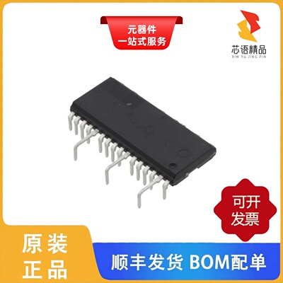 FSB50660SFT/FSB50660SFS/FSB50760SF原装正品