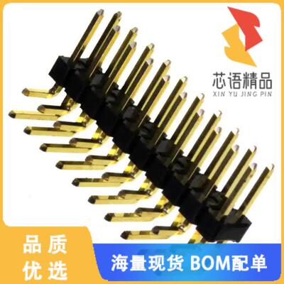 全新68021-220HLF原装(CONN HEADER R/A 20POS 2.54M