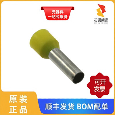 2-966067-2/2-966067-0/2-966067-1原装正品