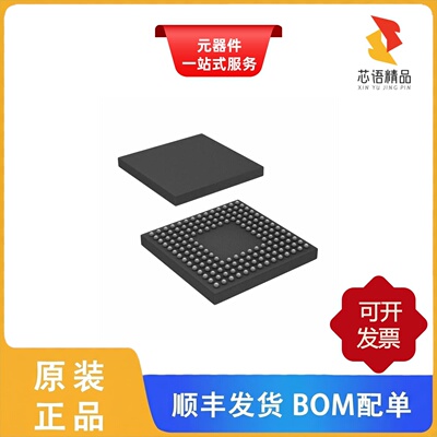 ADSP-BF531SBBCZ400/ADSP-BF527KBCZ-6A原装正品