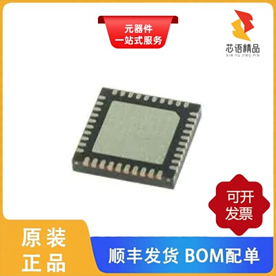 CS47L33-CWZR/CS48540-DQZ/CS47L90-CWZR原装正品