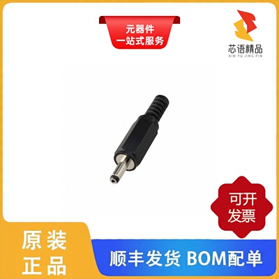 W00/WR9QA5000USBA2CNAR6B原装正品