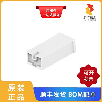 3-179970-1/3-180916-0/3-179868-0原装正品