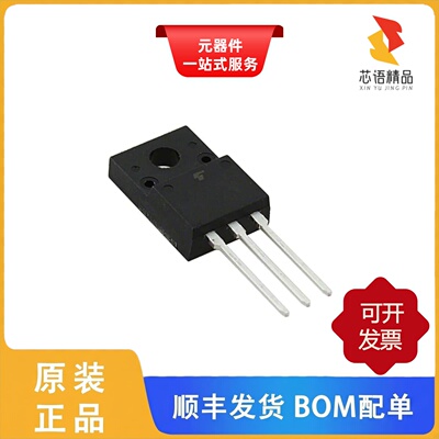 TK15A50D(STA4,Q,M)/TK15A60D(STA4,Q,M)/TK14N65W5,S1F原装正品