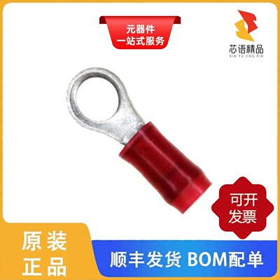 31887/31886/31888原装正品