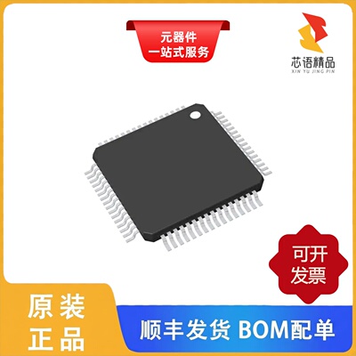 R5F10WLCAFB#30/R5F10WLAGFB#30/R5F10WLCAFA#30原装正品