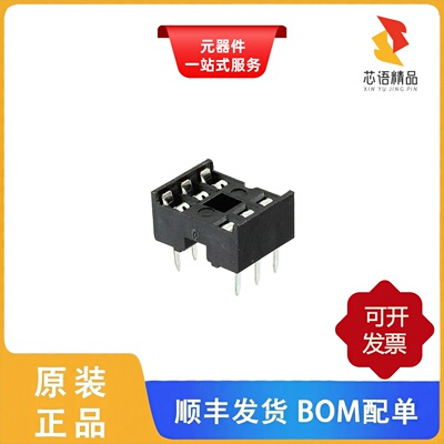 1-2199298-1/1-2199230-4/1-2199230-6原装正品
