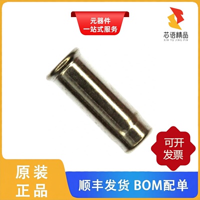 2-5050871-3/2-5102321-1/2-5086182-2原装正品