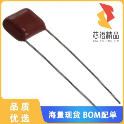 全新QXK2E104KTPTZH原装(CAP FILM 0.1UF 10% 250VDC