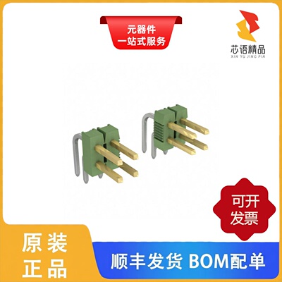 826664-8/826851-3/826853-1原装正品