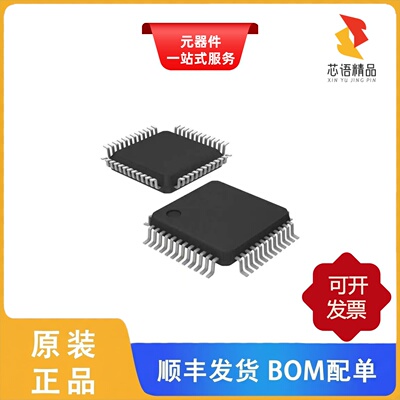 MSP430F247TPMR/MSP430F247TRGCR/MSP430F247TRGCT原装正品