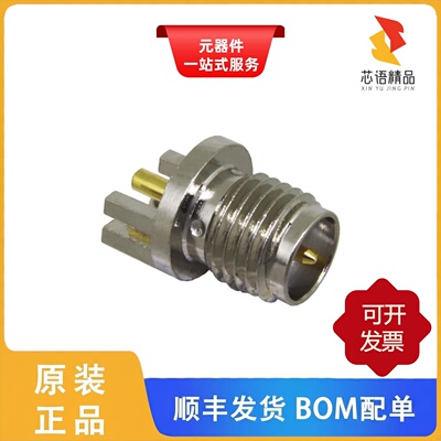 CONREVSMA003.031/CONREVSMA002-L/CONREVSMA002-L-G原装正品