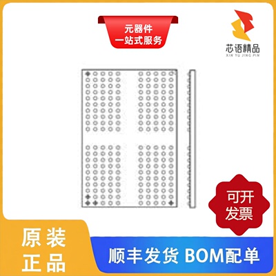 MT53D1024M32D4DT-053 AIT:D/MT53D1536M32D4NQ-046 WT:A原装