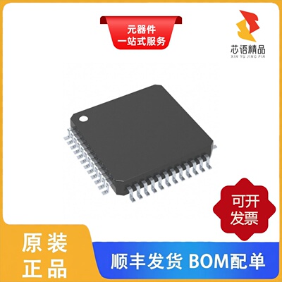 VSP3100Y/VSP3010Y/VSP3200Y原装正品