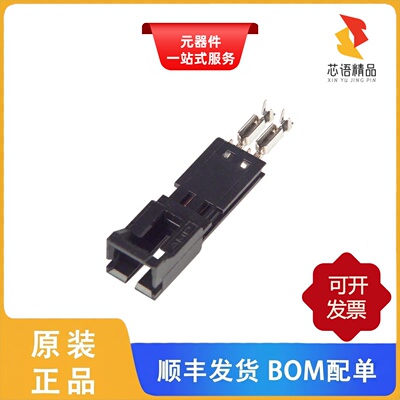 103945-1/103944-1/103944-4原装正品