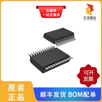 SI4734-D60-GUR/SI4735-D60-GMR/SI4734-D60-GU原装正品