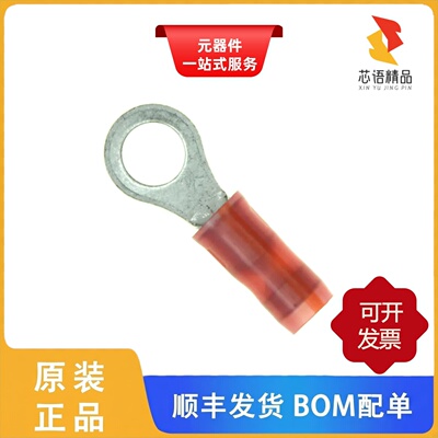8-36153-1/8-36151-1/8-36152-1原装正品