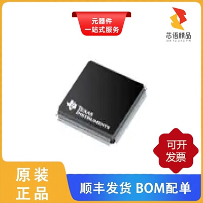 PCI2050BIZWT/PCI2050BPDV/PCI2050BIPDV原装正品