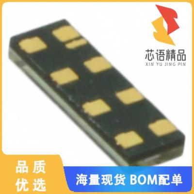 全新TSL1401CL原装(IC LINEAR SENSOR ARRAY 128X1 C