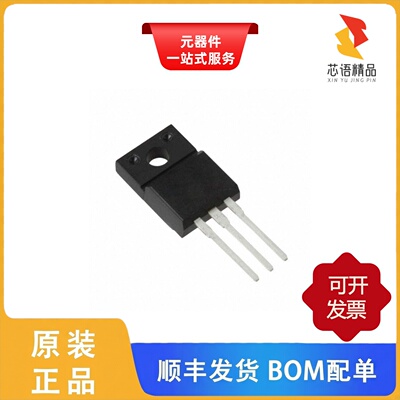 IRFI4227PBF/IRFI4229PBF/IRFI4212H-117PXKMA1原装正品