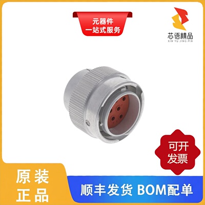 HD36-18-8PN/HD36-18-8PE/HD36-18-8PN-059原装正品