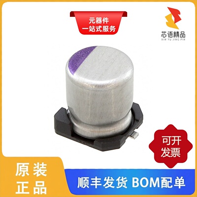 16SVPC39MV/16SVPC68M/16SVPD82M原装正品