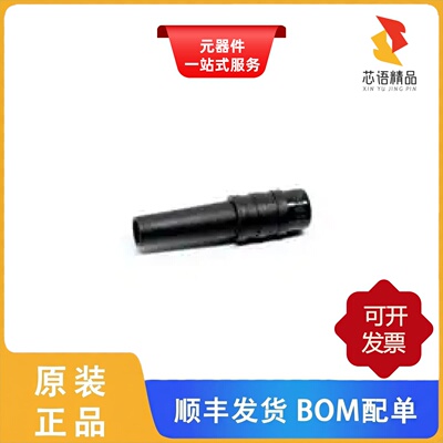 78_Z-0-3-4/81_MMBX-50-0-2/111_NE原装正品
