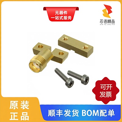 02K243-40ME3/02K121-K00S3/02K119-K00E3原装正品